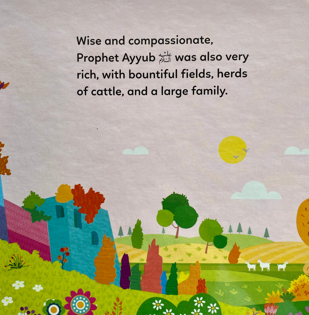 The Story of Prophet Ayyub – dBookHaus The Story of Prophet Ayyub – dBookHaus