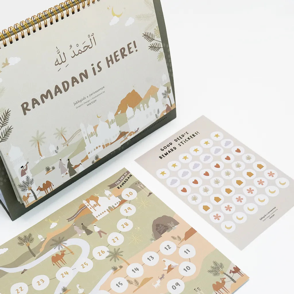 Ramadan Flipbook Version 1 – dBookHaus