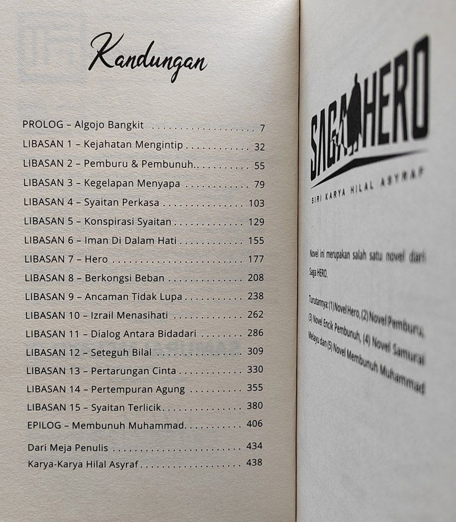 Samurai Melayu – dBookHaus