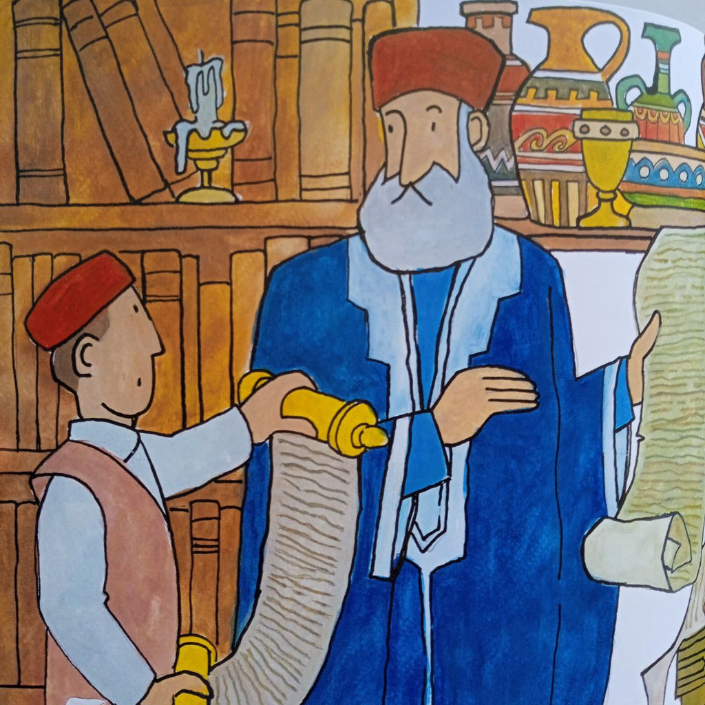 Scientist Series : Ibn Khaldun – dBookHaus