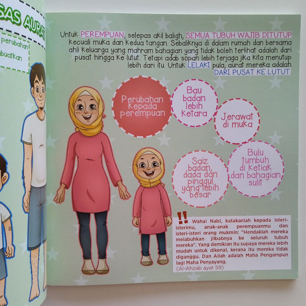 Robo Belajar Tentang Manusia – dBookHaus