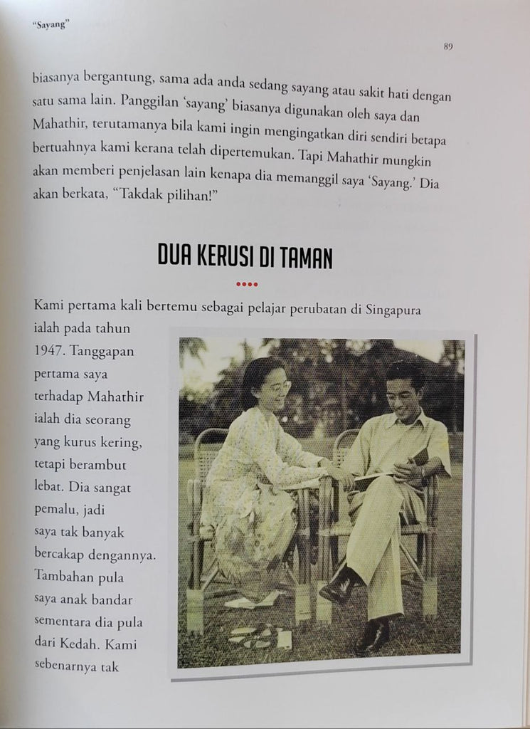 Nama Saya Hasmah – dBookHaus