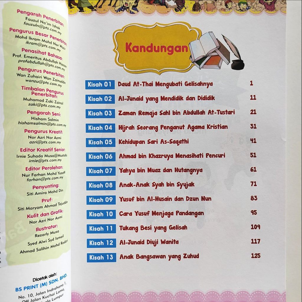 Anak Bangsawan Yang Zuhud – dBookHaus