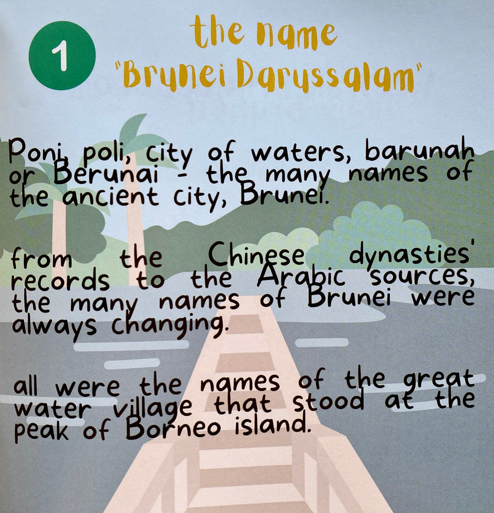 Brunei The Origin - Children's Version – dBookHaus
