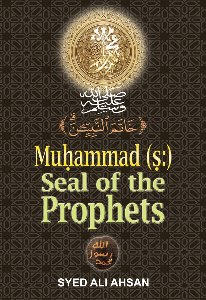 Muhammad SAW: Seal of the Prophets – dBookHaus