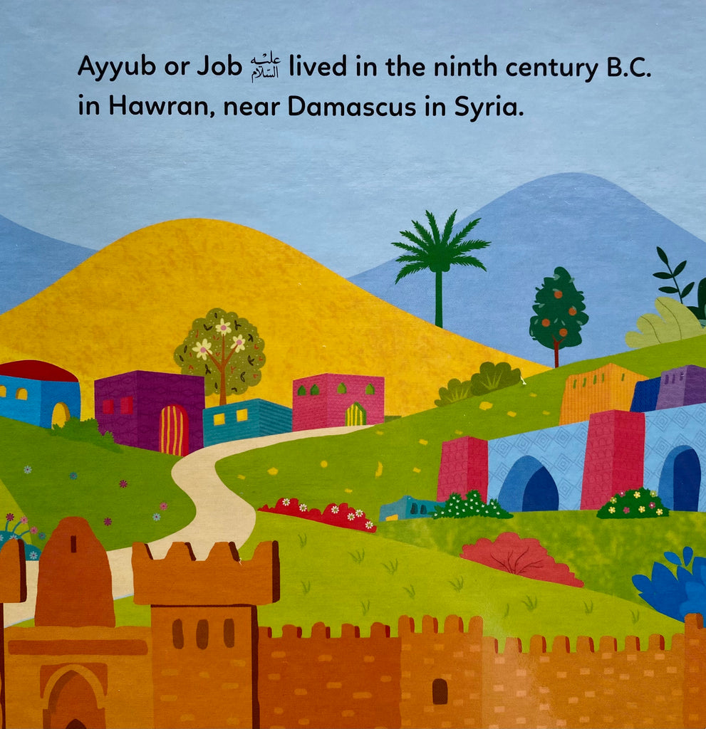 The Story of Prophet Ayyub – dBookHaus The Story of Prophet Ayyub – dBookHaus
