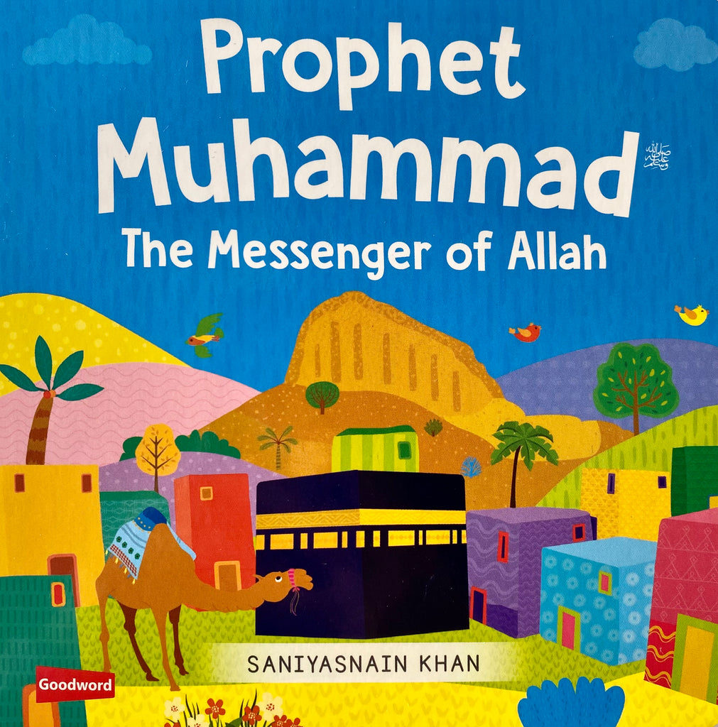 Prophet Muhammad The Messenger of Allah – dBookHaus