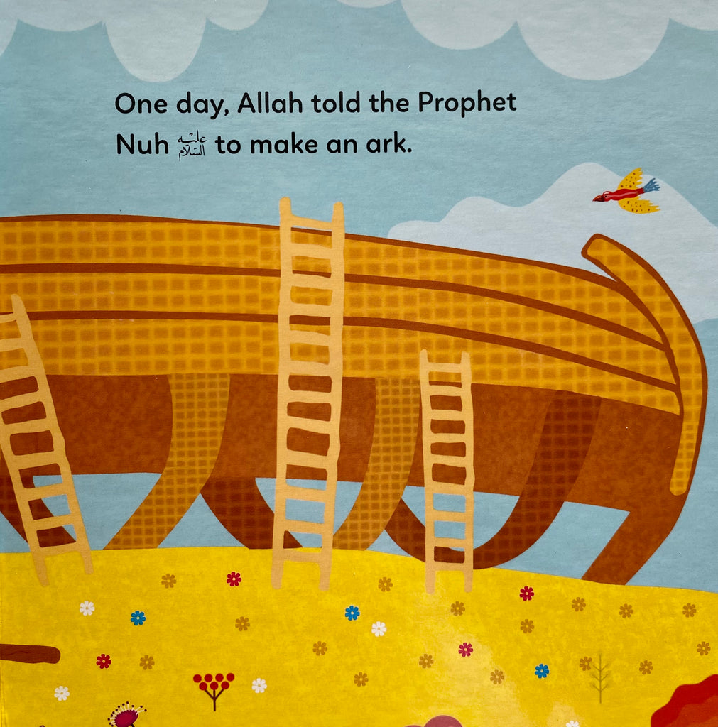 The Ark of Nuh – dBookHaus