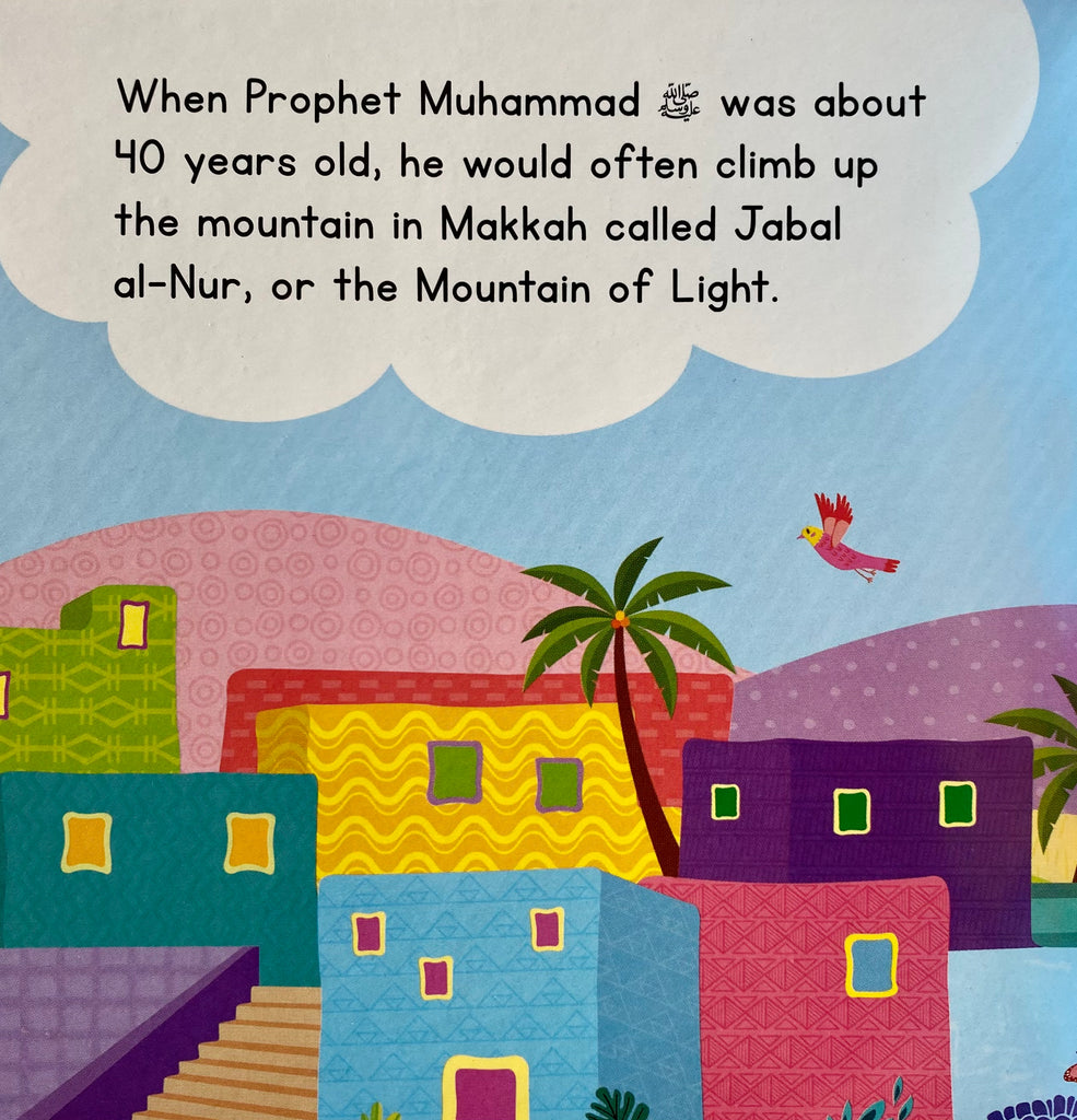 Prophet Muhammad The Messenger of Allah – dBookHaus