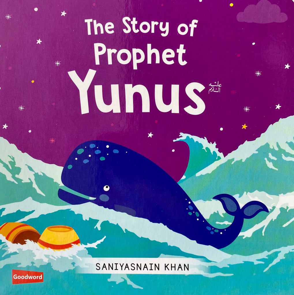 The Story of Prophet Yunus – dBookHaus