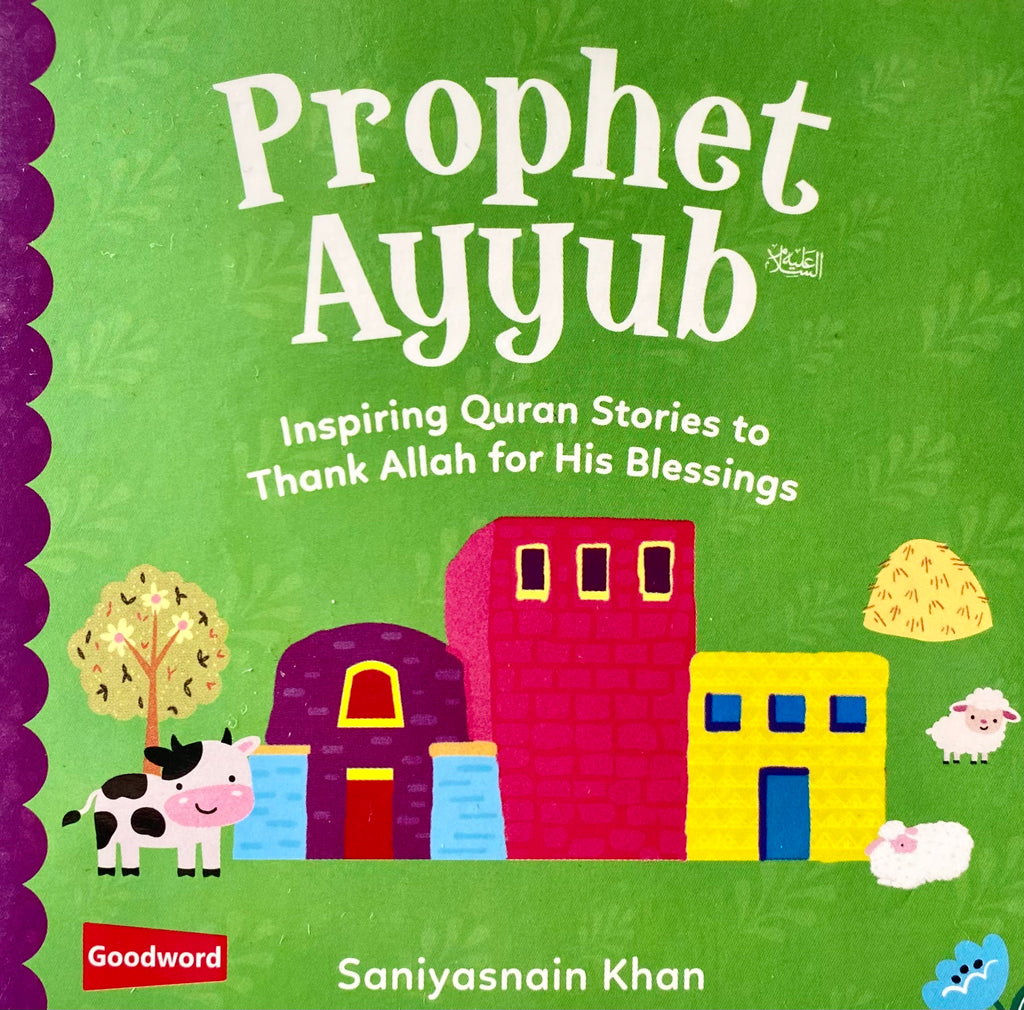 Prophet Ayyub – dBookHaus