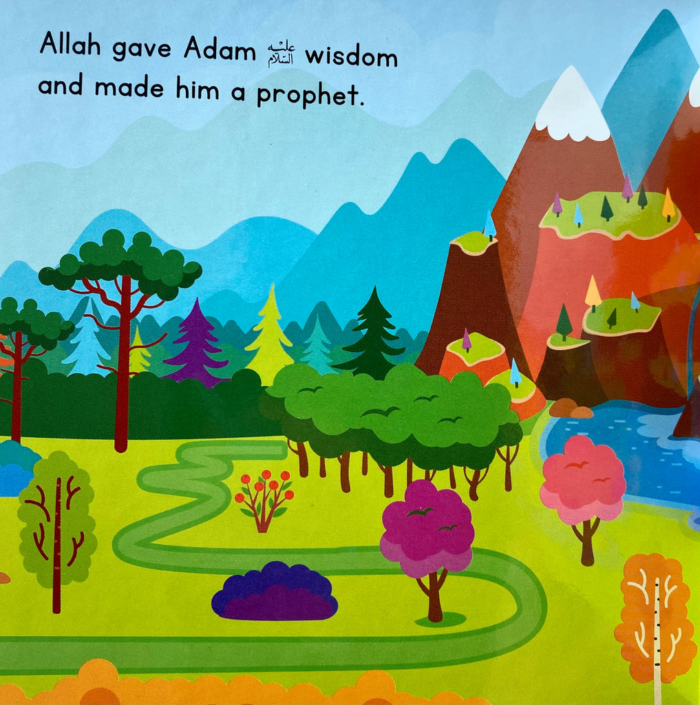 The Story of Prophet Adam – dBookHaus