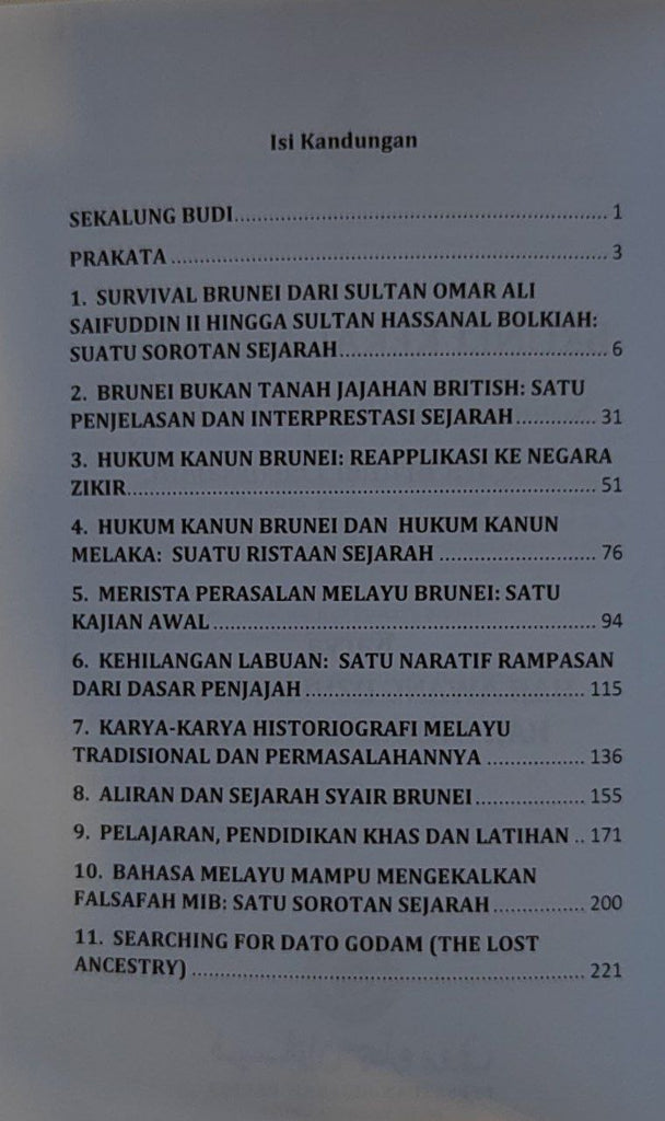 Brunei Kekal Merdeka – dBookHaus