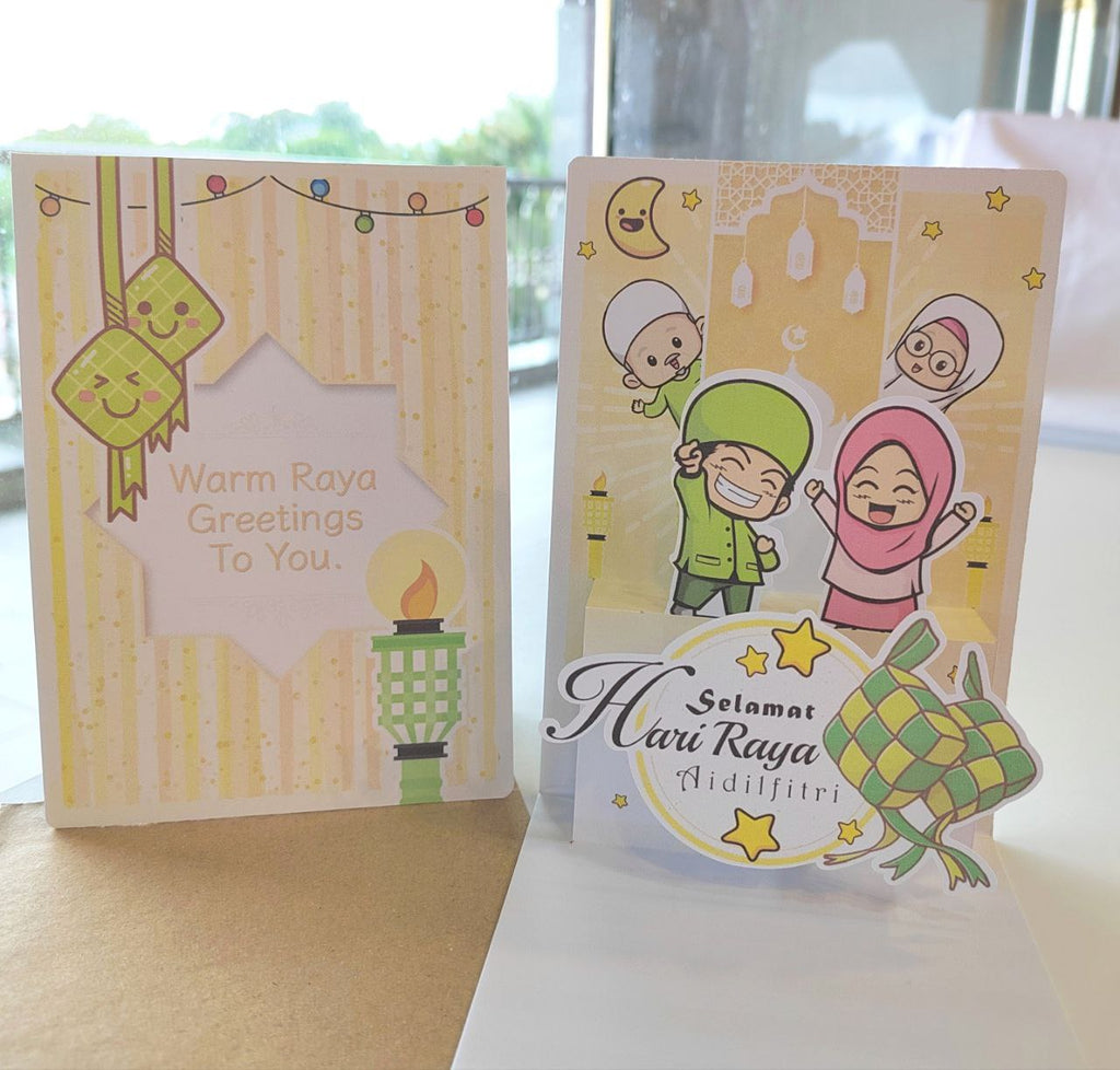 Selamat Hari Raya Pop Up Card – dBookHaus