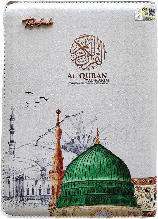 Humaira Al Quran Raudhah A5 – dBookHaus