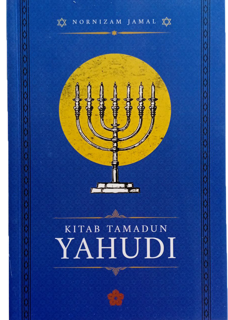 Kitab Tamadun Yahudi – dBookHaus