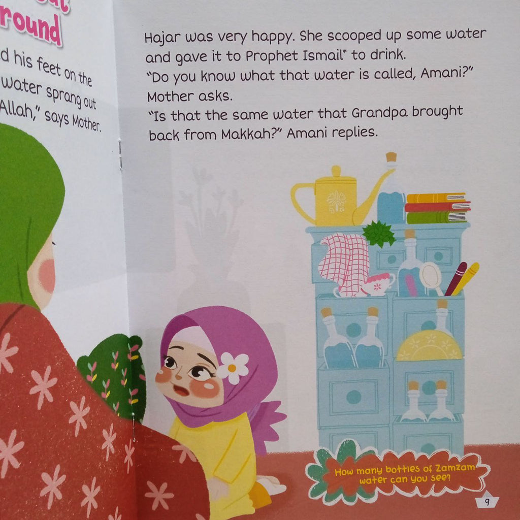Prophet Ismail Activity Book – dBookHaus